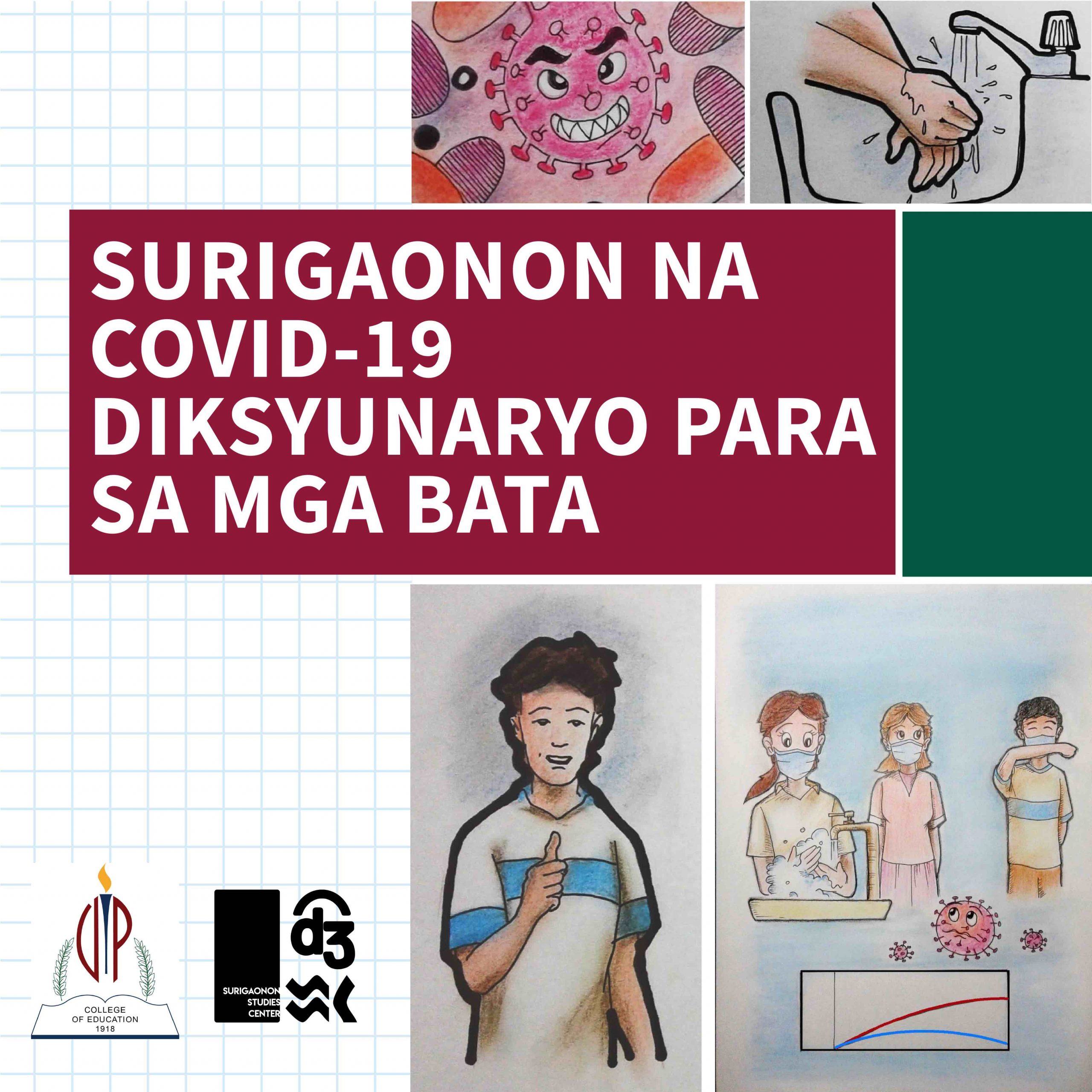 July 6, 2020 – College of Education